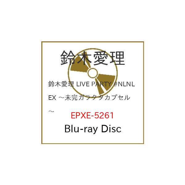 【発売日：2025年03月19日】鈴木愛理 (鈴木愛理)2025年3月19日 発売BD:11.OPENING2.未完成ガール3.ガラクタノユメ4.タイムカプセル5.MC6.rescue7.shampoo8.DAYLIGHT9.Escape1...