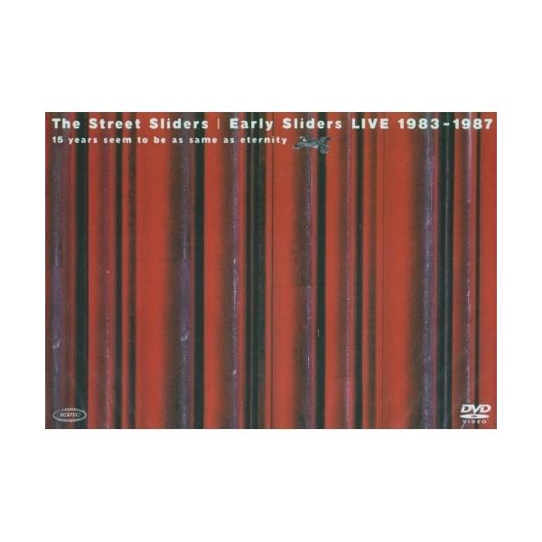 【発売日：2003年12月17日】ザ・ストリート・スライダーズ (ストリートスライダーズ すとりーとすらいだーず)2003年12月17日 発売DVD:11.Blow The Night!2.TOKYOシャッフル3.マンネリ・ブギ4.チャンド...