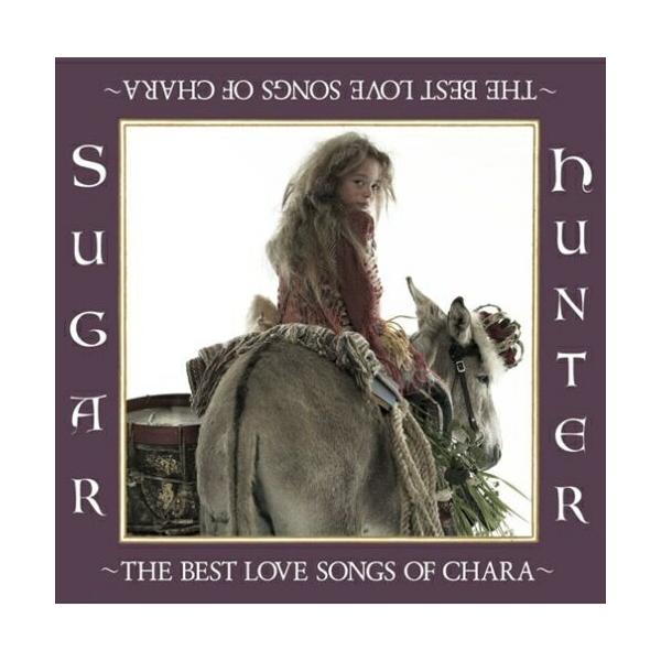 【発売日：2007年09月05日】Chara (チャラ ちゃら)2007年9月5日 発売'恋する気持ち'に寄り添い続ける、Charaのコンプリート・ベストがリリースされました♪「やさしい気持ち」「大切をきずくもの」他が入った'Disc SW...