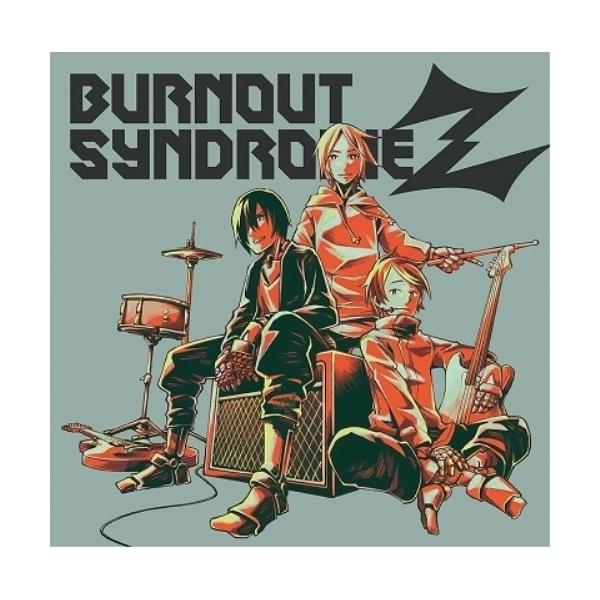 【発売日：2020年03月25日】BURNOUT SYNDROMES (バーンアウトシンドロームズ ばーんあうとしんどろーむず)2020年3月25日 発売アニメタイアップのシングル表題曲全5曲を収録し、更にアニメ・漫画・ゲーム作品をオマージ...