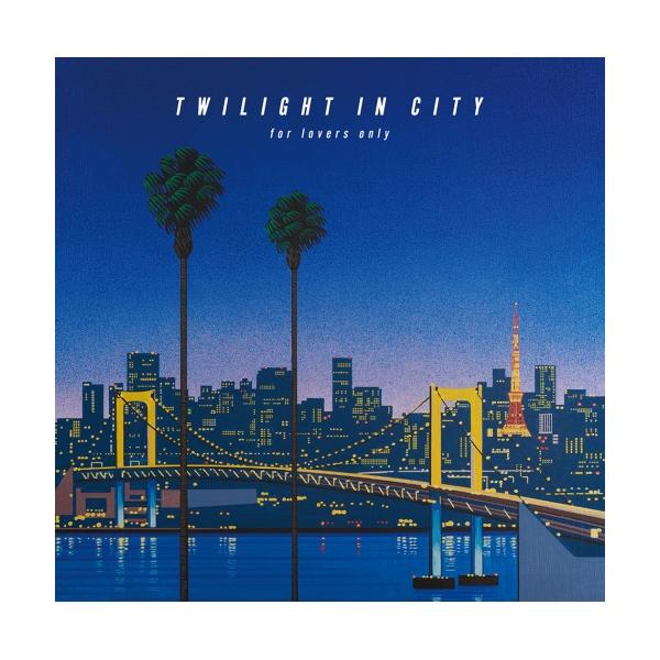 【発売日：2021年07月07日】DEEN (ディーン でぃーん)2021年7月7日 発売幅広い世代のアーティストや音楽ファンから再評価の進む、”ジャパニーズ・シティポップ”の名曲の数々にインスパイアされた、DEEN流のシティポップを詰め込...