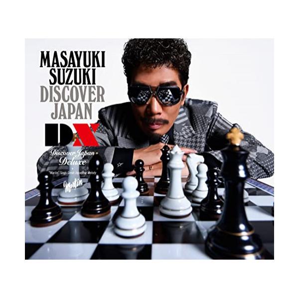 【発売日：2022年02月23日】鈴木雅之 (スズキマサユキ すずきまさゆき)2022年2月23日 発売鈴木雅之×オーケストラ。東日本大震災をきっかけに”今こそ歌う「日本のうた」再発見”というコンセプトのもと、サウンドプロデュースに服部隆之...