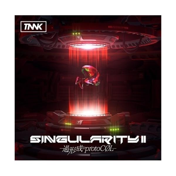 【発売日：2022年08月10日】西川貴教 (ニシカワタカノリ にしかわたかのり)2022年8月10日 発売日本を代表するヴォーカリスト西川貴教が、本名名義 2nd アルバムをリリース!前作『SINGurality』を超えるバリエーション豊...