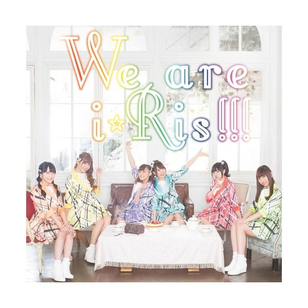 【発売日：2015年04月08日】i☆Ris (アイリス あいりす)2015年4月8日 発売声優とアイドルの活動を両立するハイブリッド・ユニット、i☆Risのファースト・アルバム。TVアニメ『プリパラ』のオープニング曲などを収録。CD:11...