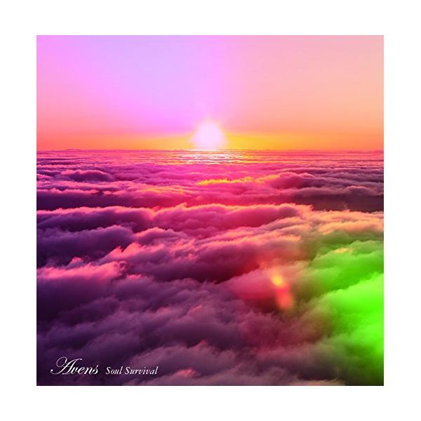 【発売日：2016年01月20日】エイヴンス (エイブンス えいぶんす)2016年1月20日 発売ポーランド発、Blazoと双璧を成すトラック・メイカー、エイヴンスのサード・アルバム。GEMINIを共同プロデューサーに迎えた「Home」「S...