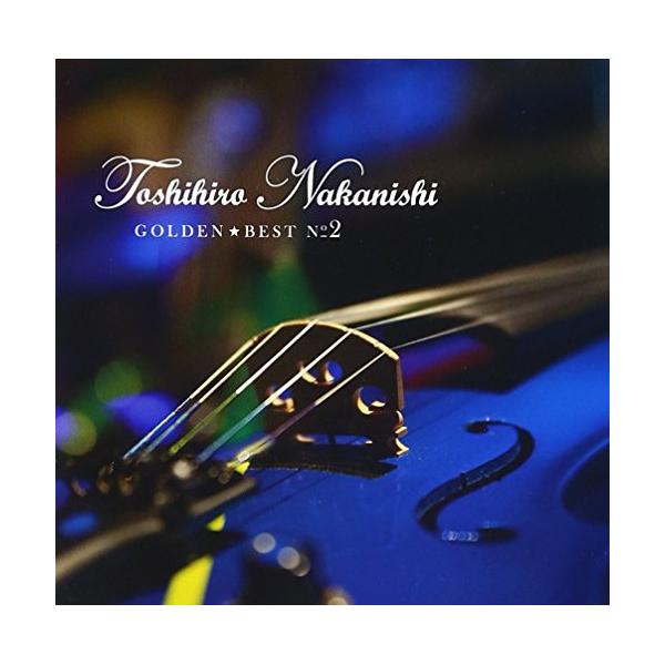 【発売日：2012年07月25日】中西俊博 (ナカニシトシヒロ なかにしとしひろ)2012年7月25日 発売ヴァイオリン/鍵盤ハーモニカ/プロデュース/作曲/編曲をこなすマルチなアーティスト、中西俊博のフォーライフ・ベスト!ソロ・アルバム6...