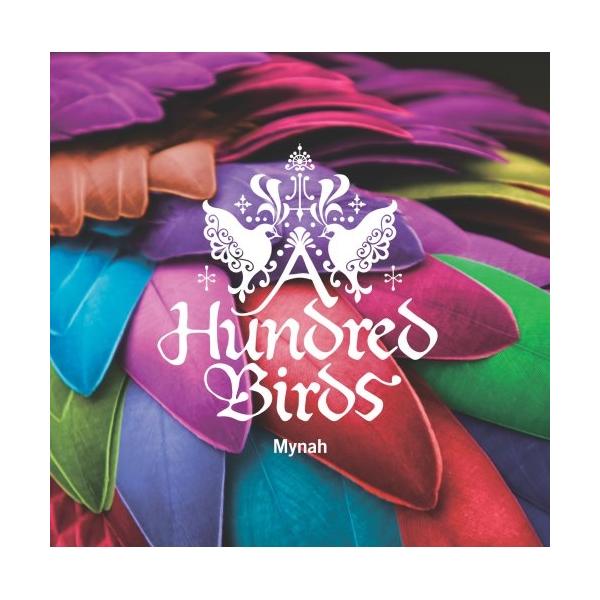 【発売日：2007年11月07日】A Hundred Birds (ハンドレッドバーズ はんどれっどばーず)2007年11月7日 発売A Hundred Birds初のカヴァー・アルバム。フロアで熱烈に支持されている楽曲を中心にラインナップ...