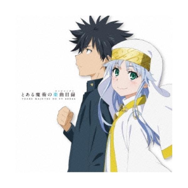 【発売日：2013年08月28日】アニメ (Mami Kawada、IKU、Maon Kurosaki)2013年8月28日 発売TVシリーズの主題歌を一同に集めた主題歌集。全オープニング・エンディングに加え、挿入歌も収録。CD:11.PS...