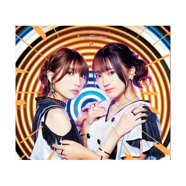 【発売日：2023年11月08日】fripSide (フリップサイド ふりっぷさいど)2023年11月8日 発売fripSide Phase3 2nd Original Albumリリース決定!CD:11.Invisible Wings2....