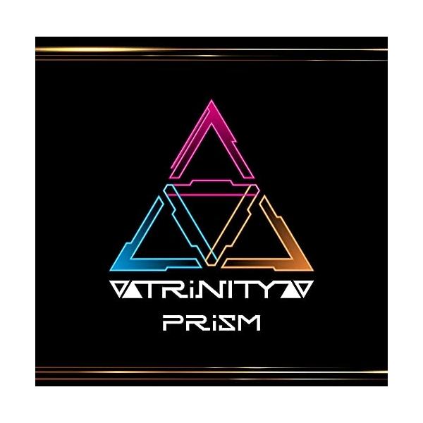 【発売日：2021年10月06日】▽▲TRiNITY▲▽ (トリニティ とりにてぃ)2021年10月6日 発売バーチャルライバーグループ”にじさんじ”所属の 鷹宮リオン、葉加瀬冬雪、フレン・E・ルスタリオの3人で結成されたユニット、▽▲TR...