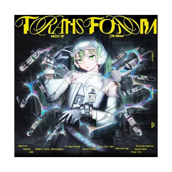 【発売日：2024年11月27日】DECO*27 (デコニーナ でこにーな)2024年11月27日 発売DECO*27、通算9枚目のアルバムをリリース!「あいたい星人」「ハオ」「サッドガール・セックス」など『変化』をテーマにした楽曲たちを収...