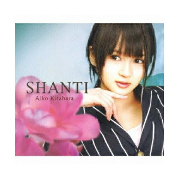 【発売日：2007年09月26日】北原愛子 (キタハラアイコ きたはらあいこ)2007年9月26日 発売ジャズやボサ・ノヴァをルーツに持つヴォーカリスト、北原愛子4thアルバム。シングル「SAMBA NIGHT」のほか、お馴染みのラテン・フ...