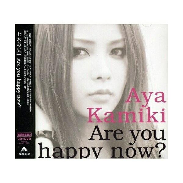 【発売日：2008年09月10日】上木彩矢 (カミキアヤ かみきあや)2008年9月10日 発売ロック・ヴォーカリスト、上木彩矢のサード・アルバムが完成しました!伸びやかな歌声が映えるバラードからハイトーン・ヴォイスが輝くアップ・チューンま...