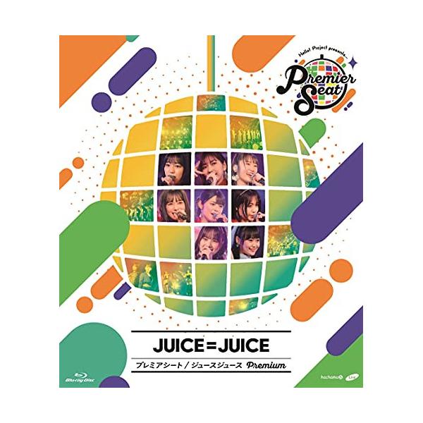 【発売日：2021年04月21日】Juice=Juice (ジュースジュース じゅーすじゅーす)2021年4月21日 発売BD:11.OPENING2.プラトニック・プラネット3.TOKYOグライダー4.MC5.イジワルしないで 抱きしめて...