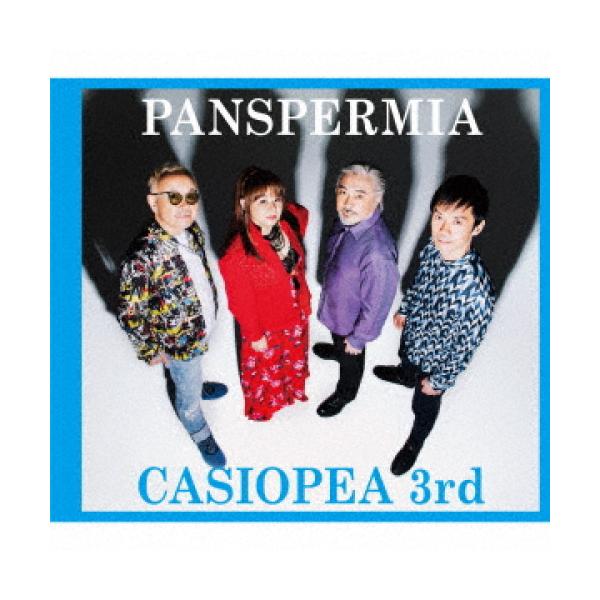【発売日：2019年07月17日】CASIOPEA 3rd (カシオペアサード かしおぺあさーど)2019年7月17日 発売2019年デビュー40周年を迎えた伝説のスーパーフュージョンバンド(CASIOPEA) 。現在、(CASIOPEA ...