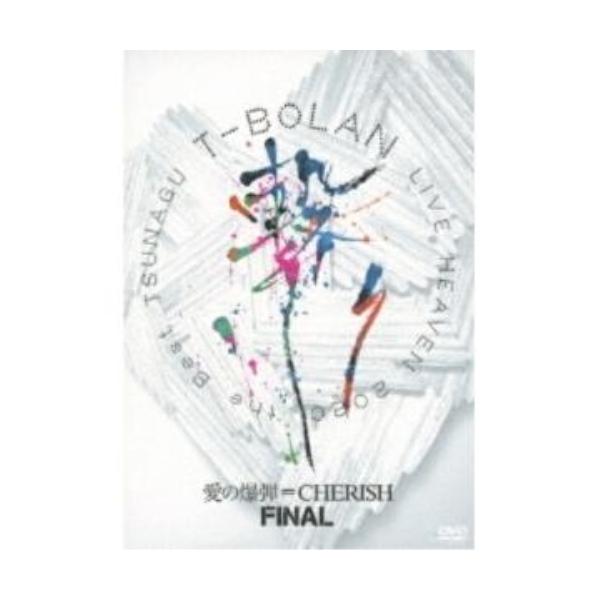 【発売日：2022年04月13日】T-BOLAN (ティーボラン てぃーぼらん)2022年4月13日 発売DVD:11.Re:I2.じれったい愛3.Bye For Now4.悪魔の魅力5.JUST ILLUSION6.くちびるはNO KIS...
