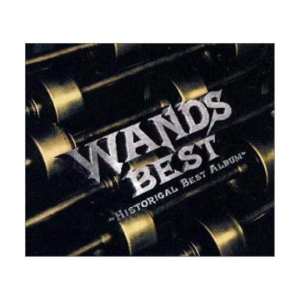 【発売日：1997年11月06日】WANDS (ワンズ わんず)1997年11月6日 発売デビュー曲「寂しさは秋の色」「もっと強く抱きしめたなら」「世界中の誰よりきっと 〜Album Version〜」他、2度のメンバー・チェンジを経た全1...
