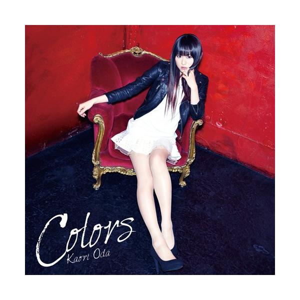 【発売日：2014年05月07日】織田かおり (オダカオリ おだかおり)2014年5月7日 発売2006年からサウンド・クリエイター”REVO”の主催する幻想楽団”SOUND HORIZON”にヴォーカリストとして参加する、織田かおりのセカ...