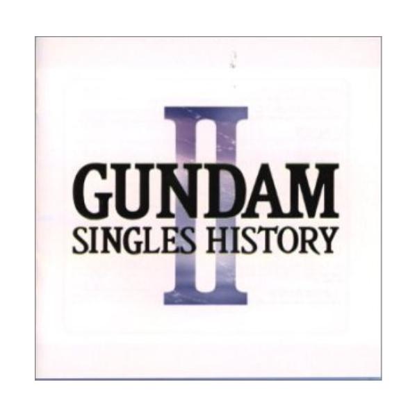 【発売日：1999年07月02日】アニメ (椎名恵、森口博子、川添智久、RD、鵜島仁文、大山修司、天野由梨)1999年7月2日 発売'99年、初放映から20周年(1999年当時)時のアニメ「機動戦士ガンダム」シリーズの、テーマ曲等を収録した...