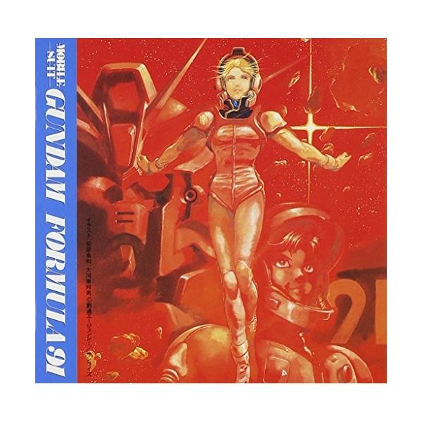 【発売日：1999年03月05日】オリジナル・サウンドトラック (森口博子)1999年3月5日 発売TVアニメ「機動戦士ガンダム」放映開始20周年(1999年当時)を記念して低価格再発売。音楽は門倉聡が担当。森口博子による「君を見つめて-T...