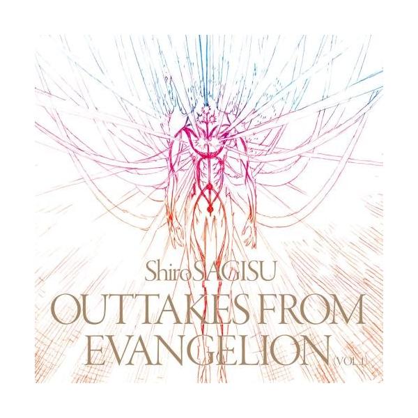 【発売日：2016年07月30日】ShiroSAGISU (シロウサギス しろうさぎす)2016年7月30日 発売音楽家として『エヴァンゲリオン』シリーズを彩り続ける鷺巣詩郎の最新CD。数多くの未発表、蔵出し音源、別テイク集などを詰め込んだ...