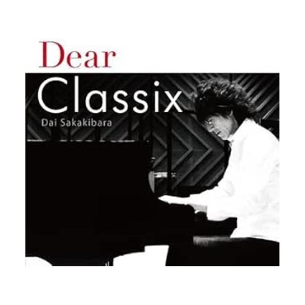 【発売日：2014年05月14日】榊原大 (サカキバラダイ さかきばらだい)2014年5月14日 発売クラシカル・ニュー・エイジ・バンド、G?CLEFのピアニスト、榊原大の通算7枚目のソロ・アルバム。斬新で洗練された作風と演奏で映画、テレビ...