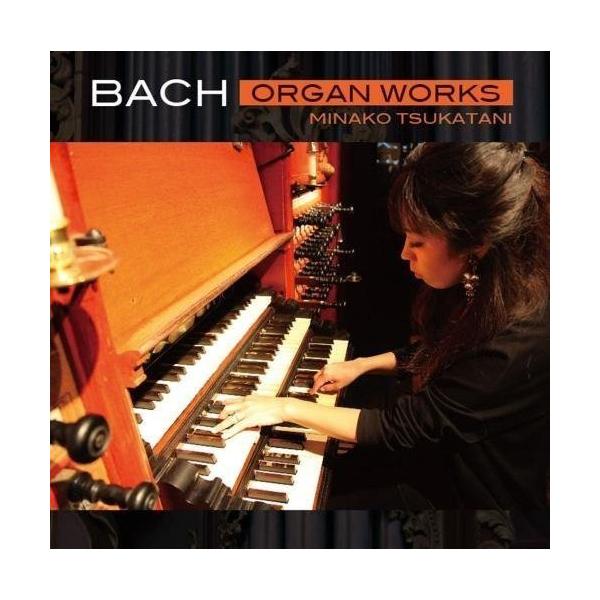 【発売日：2015年09月30日】塚谷水無子 (ツカタニミナコ つかたにみなこ)2015年9月30日 発売あのモーツァルトも弾いたというオランダ・聖バフォ教会のパイプオルガンを使って、オルガン音楽の”神髄”バッハの、珠玉の名作を録音。ドイツ...