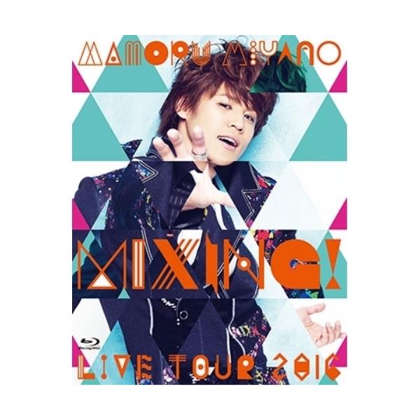 【発売日：2017年06月14日】宮野真守 (ミヤノマモル みやのまもる)2017年6月14日 発売BD:11.Prologue 〜This is your day〜2.SHOUT!3.Burning Point(TRAP REMIX)4....