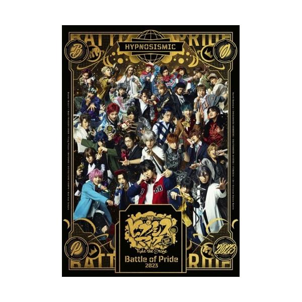 【発売日：2024年01月17日】ヒプノシスマイク-Division Rap Battle-Rule the Stage (ヒプノシスマイク-Division Rap Battle-Rule the Stage)2024年1月17日 発売B...