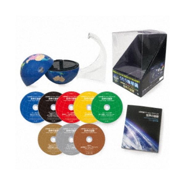 【発売日：2020年11月04日】クラシック (山田和樹、東京混声合唱団、斎木ユリ、日本フィルハーモニー交響楽団、鈴木大介、齋藤順、梯郁夫)2020年11月4日 発売世界を駆け巡る指揮者・山田和樹の世界初の大プロジェクト、山田和樹アンセム・...