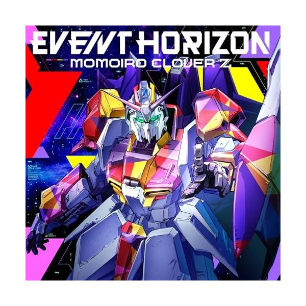 【発売日：2025年07月23日】ももいろクローバーZ (モモイロクローバーゼット ももいろくろーばーぜっと)2025年7月23日 発売ガンダムファンのみならずカードゲームプレイヤーも多くプレイ している人気アーケードゲーム『機動戦士ガンダ...