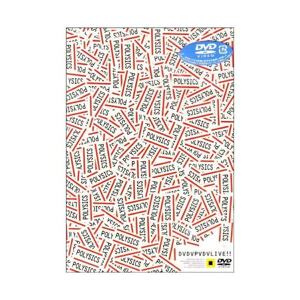 【発売日：2003年03月19日】POLYSICS (ポリシックス ぽりしっくす)2003年3月19日 発売DVD:11.CODE 4(LIVE@SHIBUYA CLUB QUATTRO 2002.10.10)、FOR YOUNG ELEC...