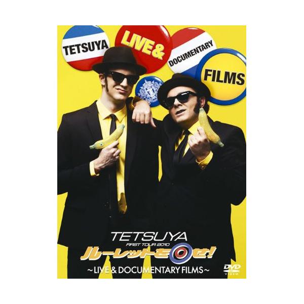 【発売日：2010年12月15日】TETSUYA (テツヤ てつや)2010年12月15日 発売DVD:11.LOOKING FOR LIGHT2.Can't stop believing3.wonderful world4.SCARECR...