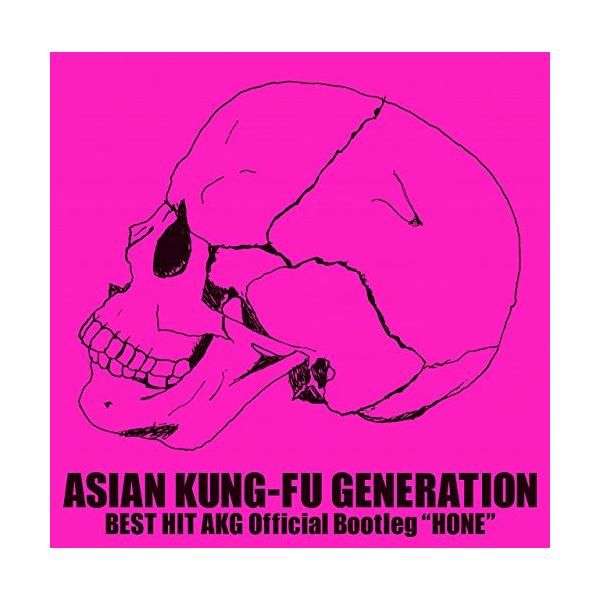 【発売日：2018年03月28日】ASIAN KUNG-FU GENERATION (アジアンカンフージェネレーション あじあんかんふーじぇねれーしょん)2018年3月28日 発売ベスト盤『BEST HIT AKG』(2012年)リリース時...
