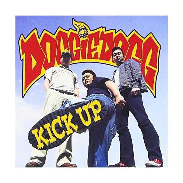 【発売日：2001年05月23日】DOG'GIE DOGG (ドッギードッグ どっぎーどっぐ)2001年5月23日 発売パンク・ロック・バンド、DOG'GIE DOGG(ドギードック)のアルバム。Cream Cheese Cookieのケイ...