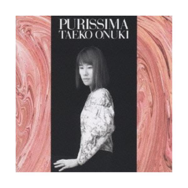 【発売日：1993年03月01日】大貫妙子 (オオヌキタエコ おおぬきたえこ)1993年3月1日 発売1988年にリリースされた本作は、アコースティックなサウンドで全体を構成。品のいいラブソング集となっている。ピアノとヴァイオリンなどと溶け...