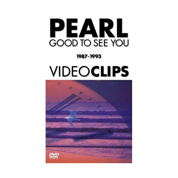 【発売日：2005年09月07日】PEARL (パール ぱーる)2005年9月7日 発売DVD:11.OPENING(CRY MY BOY)2.LOVE SONGを 〜BGM〜3.HEY KIDS MOVE4.ONE STEP5.GOLD ...