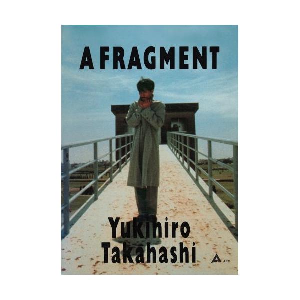 【発売日：2014年04月30日】高橋幸宏 (タカハシユキヒロ たかはしゆきひろ)2014年4月30日 発売DVD:11.opening(BGM:THE REAL YOU)2.WALKING TO THE BEAT3.Sketch-1(BG...