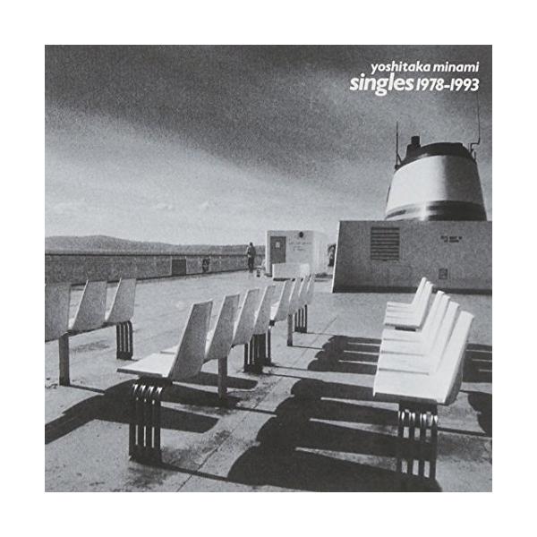 【発売日：2002年06月19日】南佳孝 (ミナミヨシタカ みなみよしたか)2002年6月19日 発売GOLEDEN ☆ BESTシリーズ。アーバン・ポップスの旗手、南佳孝が1973〜1993年にソニー・レコードに残した全シングルを収録した...