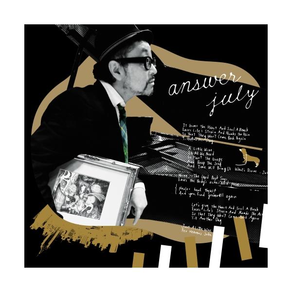 【発売日：2023年11月29日】大江千里 (オオエセンリ おおえせんり)2023年11月29日 発売2016年に発売された大江千里ジャズ転身後4作目の作品をBlu-spec CD2+ニュープライスで再発売。NYにて学生生活を始めたきっかけ...