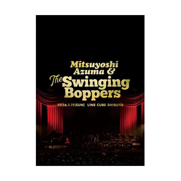【発売日：2026年06月24日】吾妻光良&amp;The Swinging Boppers (アヅマミツヨシアンドザスウィンギンバッパーズ あづまみつよしあんどざすうぃんぎんばっぱーず)2026年6月24日 発売BD:11.THINGS ...
