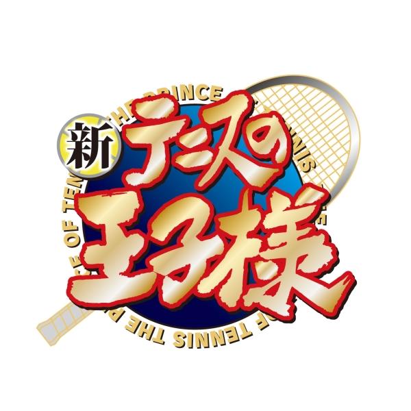 【発売日：2023年04月26日】大石秀一郎(CV:近藤孝行) (オオイシシュウイチロウシーブイコンドウタカユキ おおいししゅういちろうしーぶいこんどうたかゆき)2023年4月26日 発売U-17 WORLD CUP編が、激熱盛り上がり中の...
