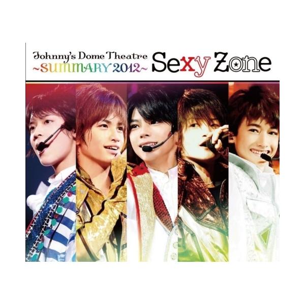 【発売日：2022年10月12日】Sexy Zone (セクシーゾーン せくしーぞーん)2022年10月12日 発売