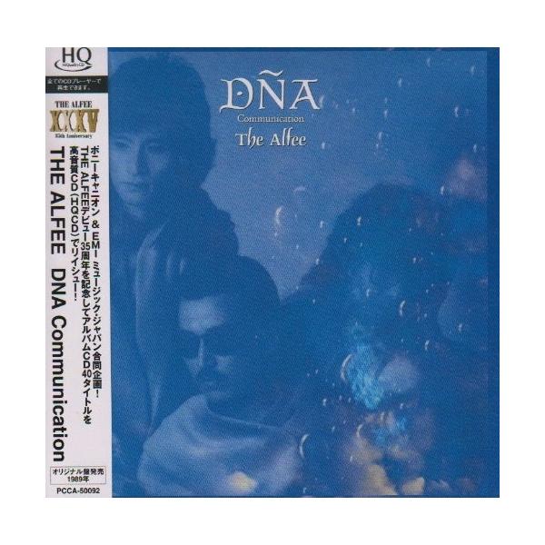【発売日：2009年03月18日】THE ALFEE (アルフィー あるふぃー)2009年3月18日 発売THE ALFEEのアルバムを紙ジャケット&amp;HQCDで再発売するデビュー35周年(2009年時)記念企画。本作は1989年に発...