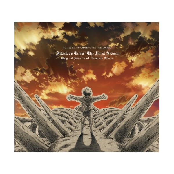 【発売日：2024年07月17日】KOHTA YAMAMOTO 澤野弘之 (コータヤマモト/サワノヒロユキ こーたやまもと/さわのひろゆき)2024年7月17日 発売『進撃の巨人 The Final Season』のオリジナルサウンドトラッ...