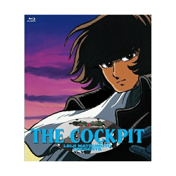 【発売日：2013年08月21日】OVA (松本零士、堀内賢雄、緑川光、永井一郎、川尻善昭、川元利浩、斉藤浩信、川崎真弘)2013年8月21日 発売