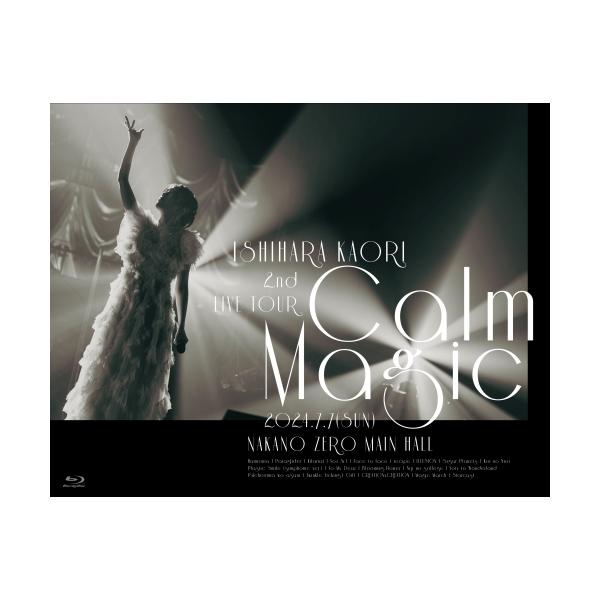 【発売日：2024年11月20日】石原夏織 (イシハラカオリ いしはらかおり)2024年11月20日 発売BD:11.OPENING2.Harmonia3.Paraglider4.キラリアット5.MC16.You &amp; I7.Face...