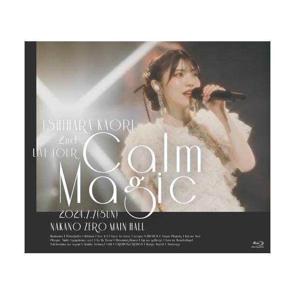 【発売日：2024年11月20日】石原夏織 (イシハラカオリ いしはらかおり)2024年11月20日 発売BD:11.OPENING2.Harmonia3.Paraglider4.キラリアット5.MC16.You &amp; I7.Face...