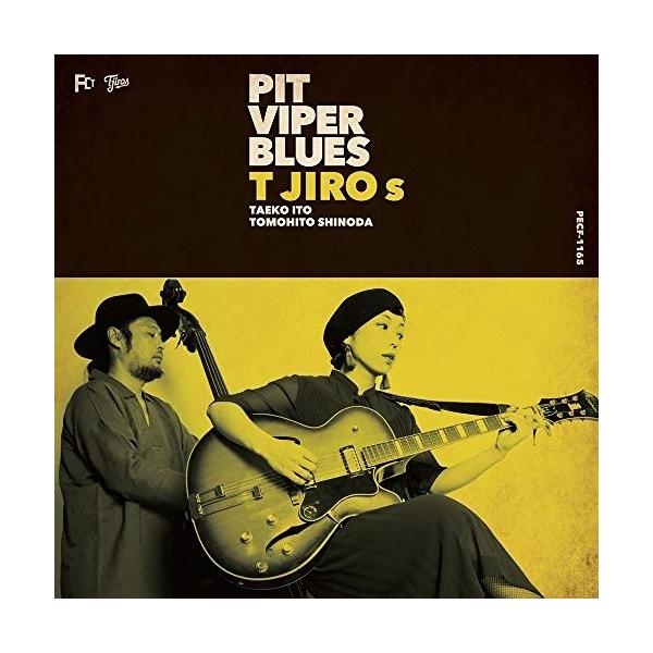 【発売日：2019年01月23日】T字路s (ティージロス てぃーじろす)2019年1月23日 発売CD:11.暮らしのなかで2.はじまりの物語3.孤独と自由4.ふりこのように5.春を待ってる6.Eddie7.逃避行8.泪橋9.遠くはなれて...