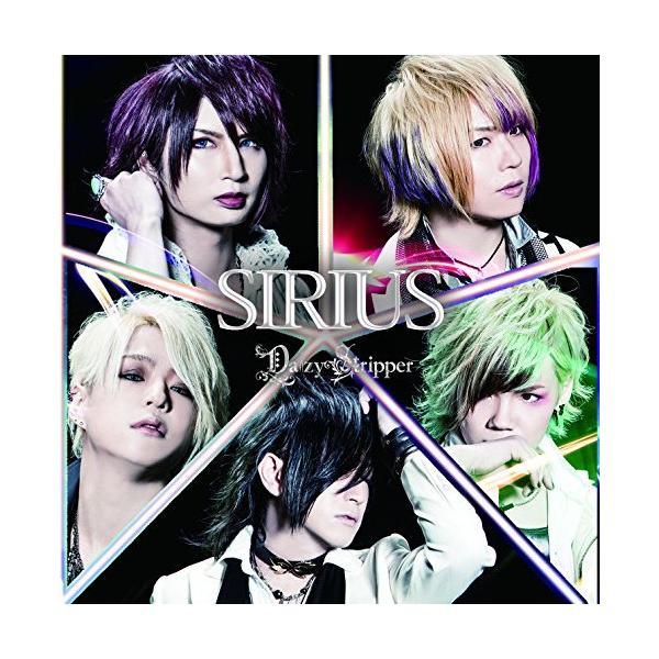 【発売日：2015年05月20日】DaizyStripper (デイジーストリッパー でいじーすとりっぱー)2015年5月20日 発売前作「ARREST」から完全復活を果たした”DaizyStripper”、3年振りとなる待望のミニ・アルバ...